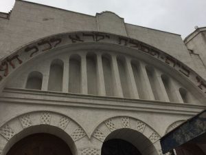 Museu Judaico de São Paulo: Guia Completo, Preços, Horários e Obras ...